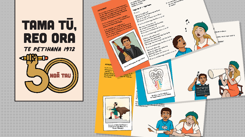 Tama Tū, Reo Ora, Te Petihana 1972 - Ngā Kāri Ngohe | Kauwhata Reo