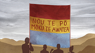 Rauemi Matua | Kauwhata Reo